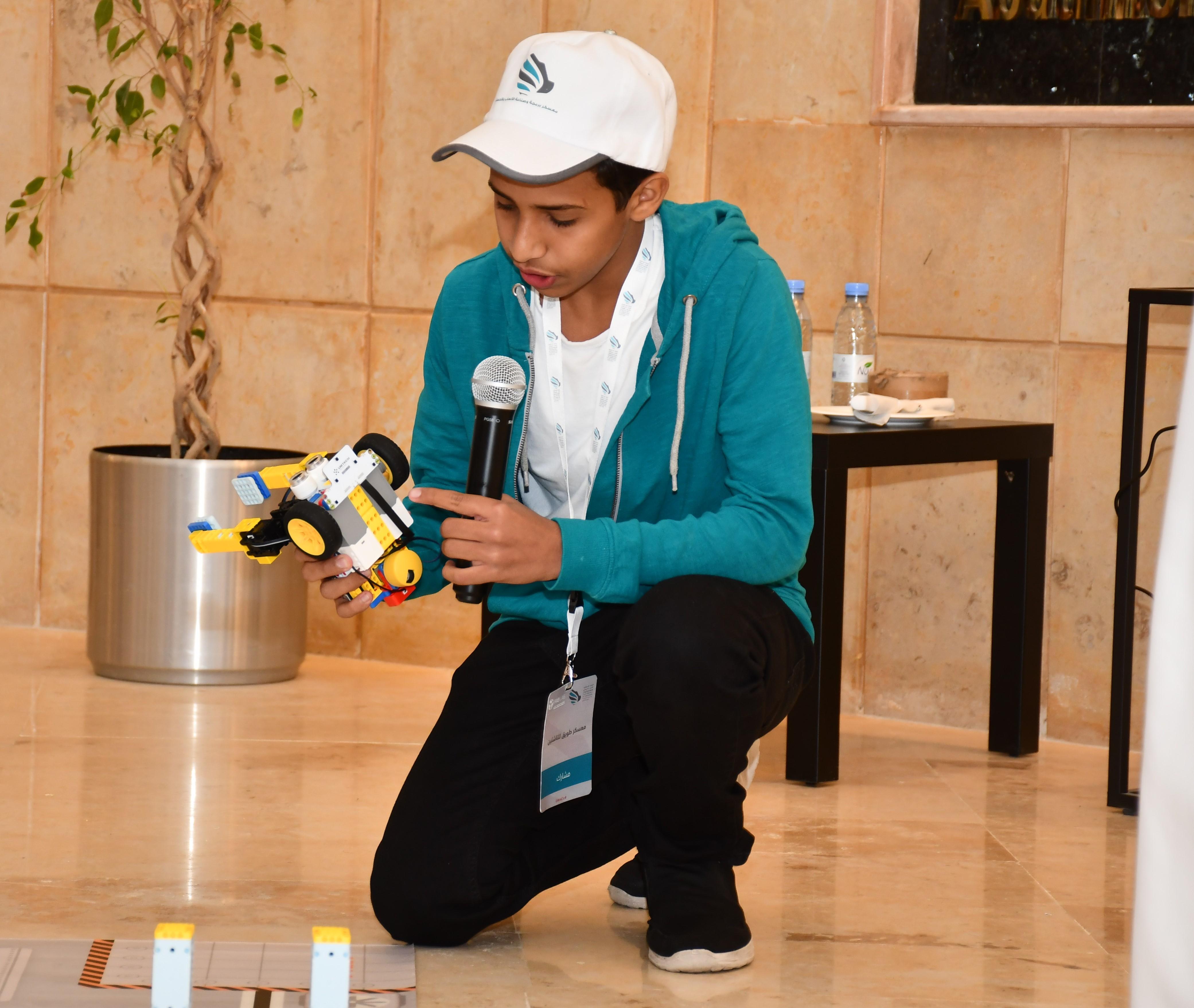 Abdul Moneim Al-Rashed Humanitarian Foundation